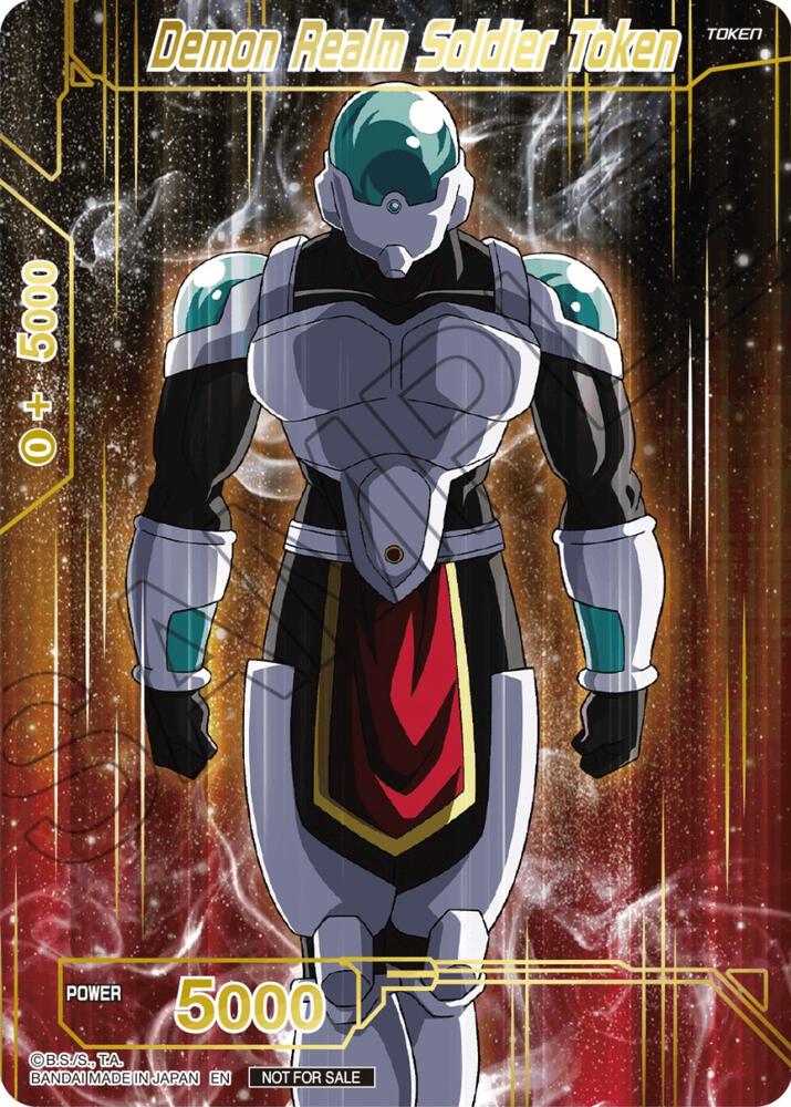 Demon Realm Soldier Token (Championship Token Card Pack 2023 Vol.1 ...