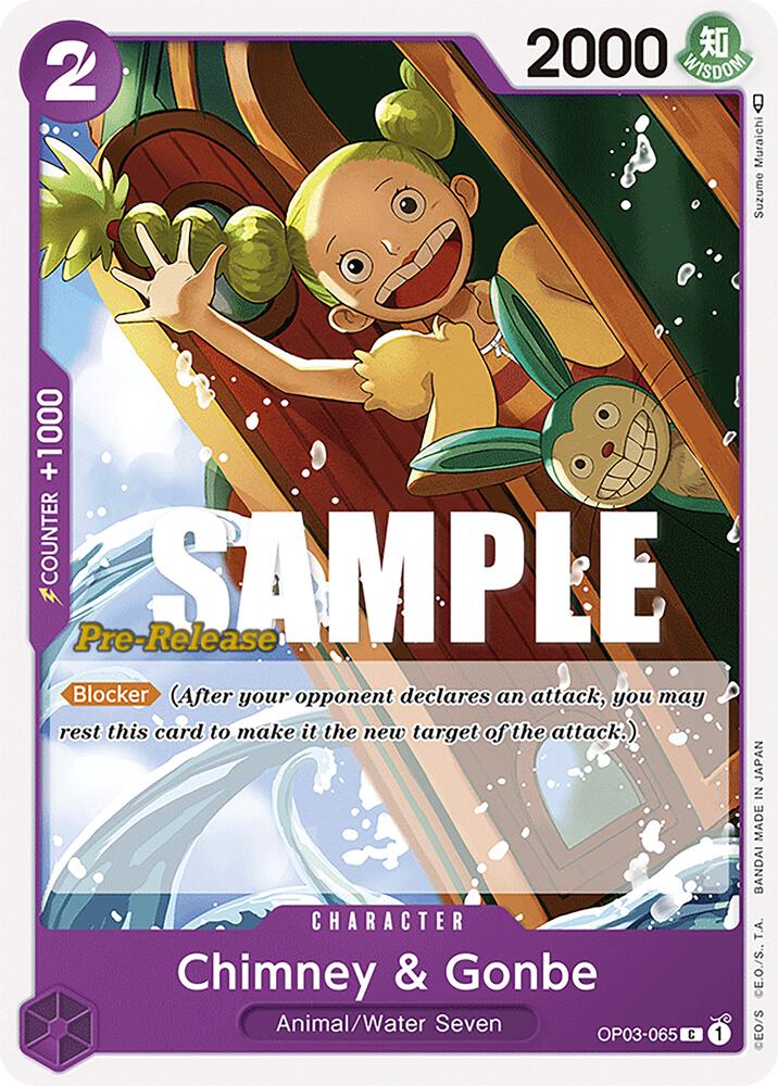Kiwi & Mozu - Pillars of Strength Pre-Release Cards - One Piece Card Game