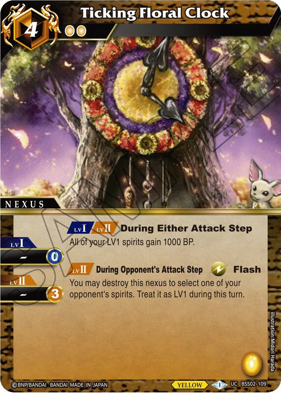 Ticking Floral Clock - False Gods - Battle Spirits Saga - TCGplayer.com