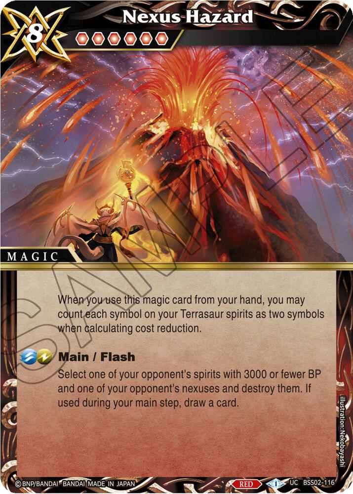 Nexus Hazard - False Gods - Battle Spirits Saga - TCGplayer.com