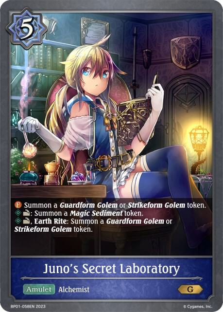 Juno's Secret Laboratory - BP01: Advent of Genesis - Shadowverse ...