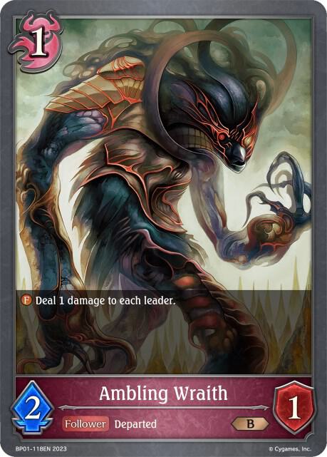 Phantom Howl - BP01: Advent of Genesis - Shadowverse: Evolve