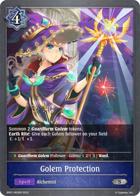 Juno's Secret Laboratory - BP01: Advent of Genesis - Shadowverse: Evolve