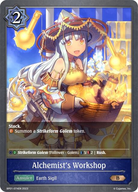 Juno's Secret Laboratory - BP01: Advent of Genesis - Shadowverse: Evolve