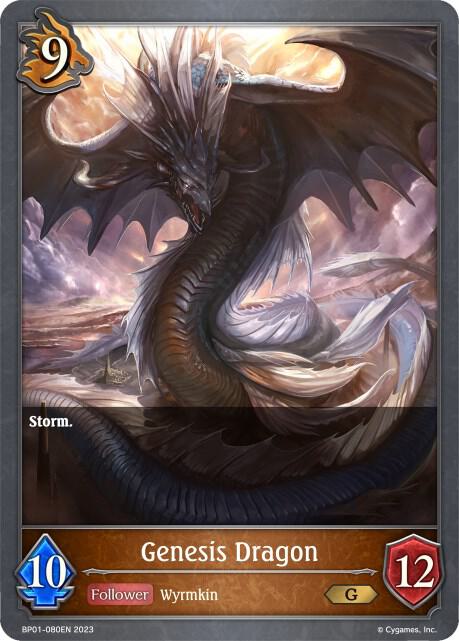 Genesis Dragon - BP01: Advent of Genesis - Shadowverse: Evolve - TCGplayer.com