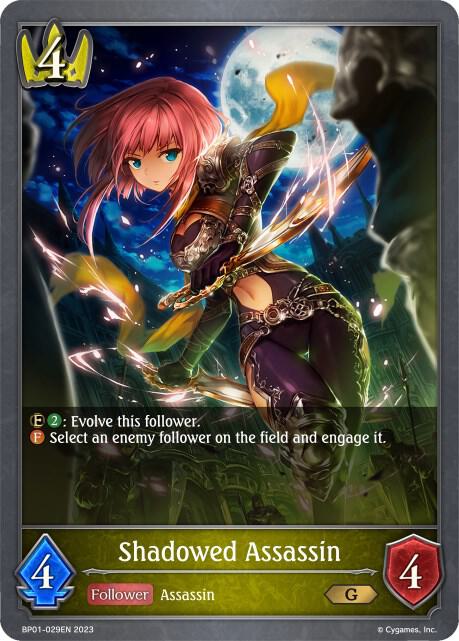 Kiss of the Princess - BP03: Flame of Laevateinn - Shadowverse: Evolve