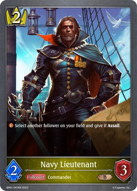 Navy Lieutenant - BP01: Advent of Genesis - Shadowverse: Evolve - TCGplayer.com