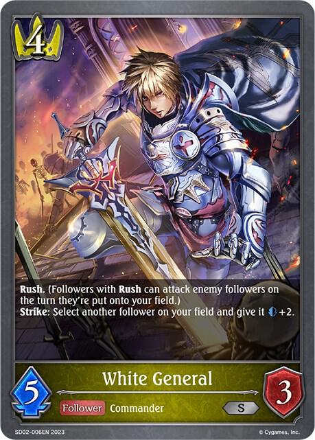 White General - SD02: Blade of Resentment - Shadowverse: Evolve