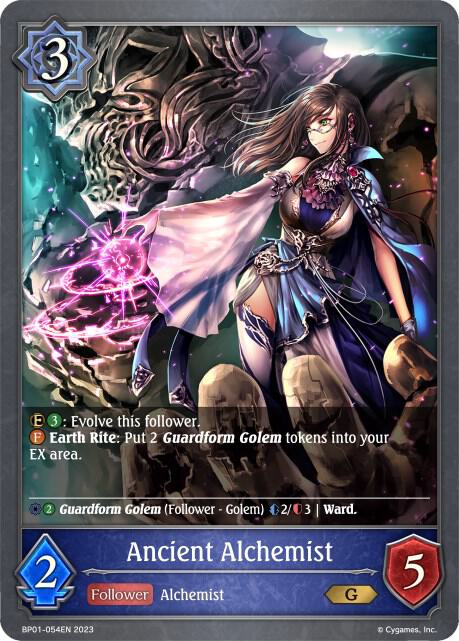 Juno's Secret Laboratory - BP01: Advent of Genesis - Shadowverse: Evolve