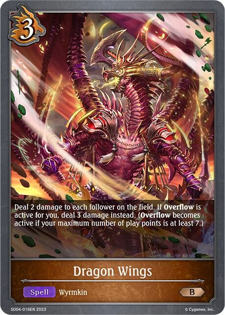 Dragon Wings - SD04: Wrath of the Greatwyrm - Shadowverse: Evolve ...