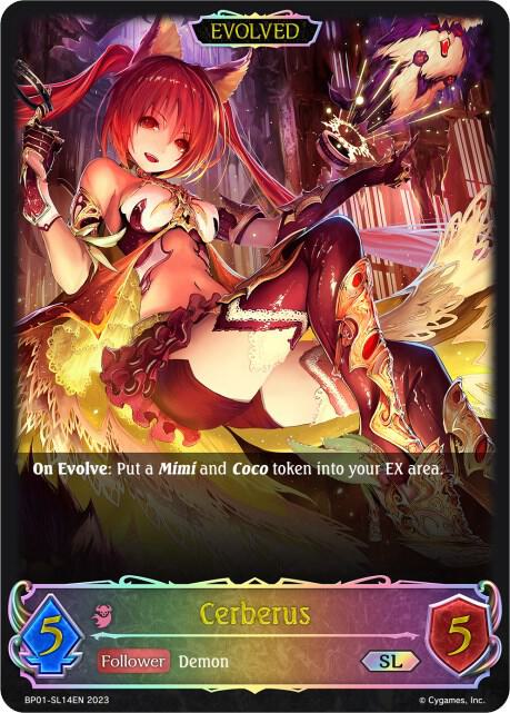 Cerberus (SL) (Evolved) - BP01: Advent of Genesis - Shadowverse: Evolve - TCGplayer.com