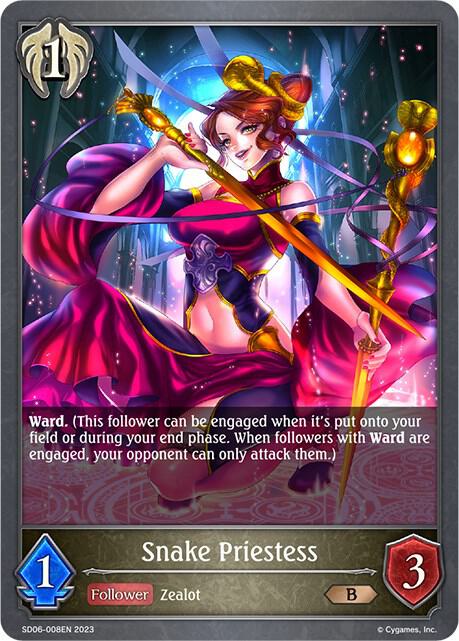 Kiss of the Princess - BP03: Flame of Laevateinn - Shadowverse: Evolve