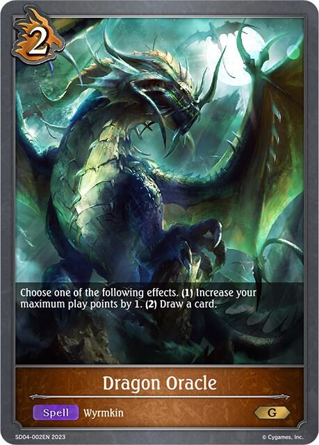 Dragon Oracle - SD04: Wrath of the Greatwyrm - Shadowverse: Evolve ...