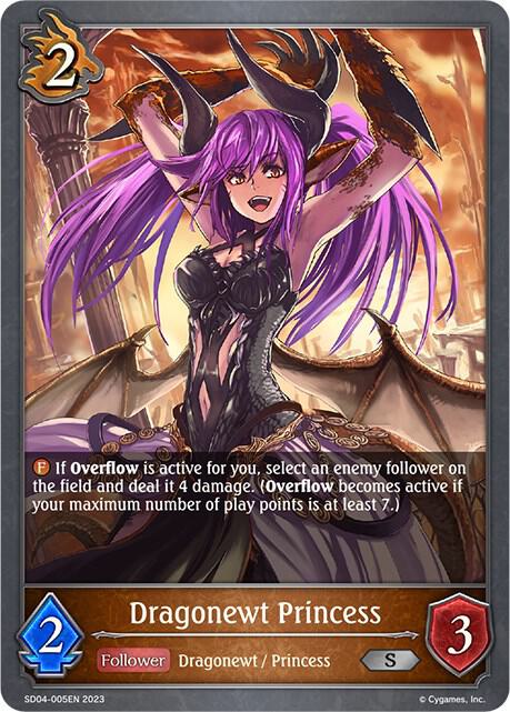 Dragonewt Princess - SD04: Wrath of the Greatwyrm - Shadowverse: Evolve ...