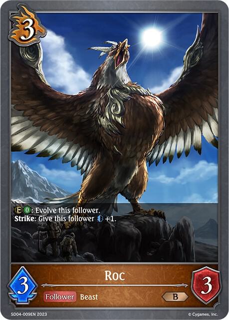 Roc - SD04: Wrath of the Greatwyrm - Shadowverse: Evolve