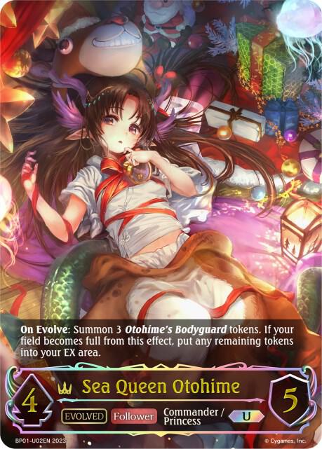 Sea Queen Otohime (U) (Evolved) - BP01: Advent of Genesis - Shadowverse: Evolve