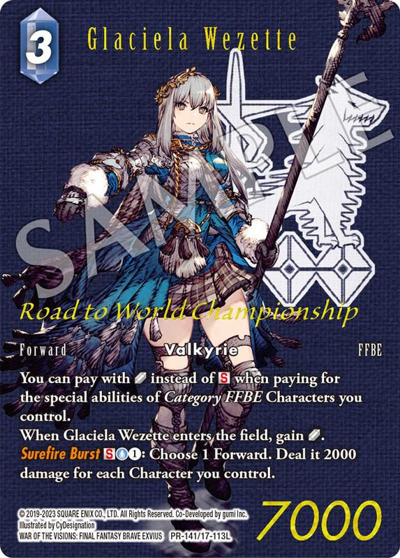 Glaciela Wezette - FF: Promo Cards - Final Fantasy TCG - TCGplayer.com