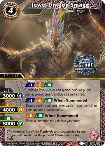 Jewel Dragon Smagg (Championship Card Set 2023 Vol. 2) - Battle Spirits ...