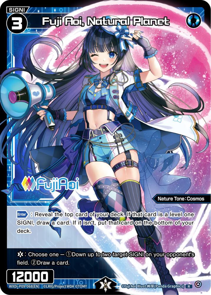 Fuji Aoi, Natural Planet - Conflated Diva - WIXOSS - TCGplayer.com