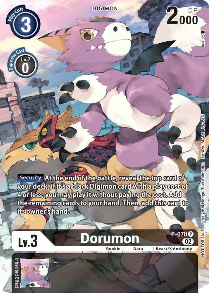 Deltamon - Digimon Promotion Cards - Digimon Card Game