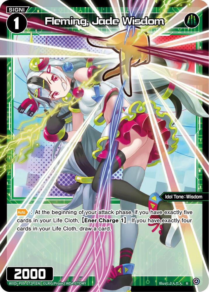 Fleming, Jade Wisdom (Parallel Foil) - Conflated Diva - WIXOSS ...