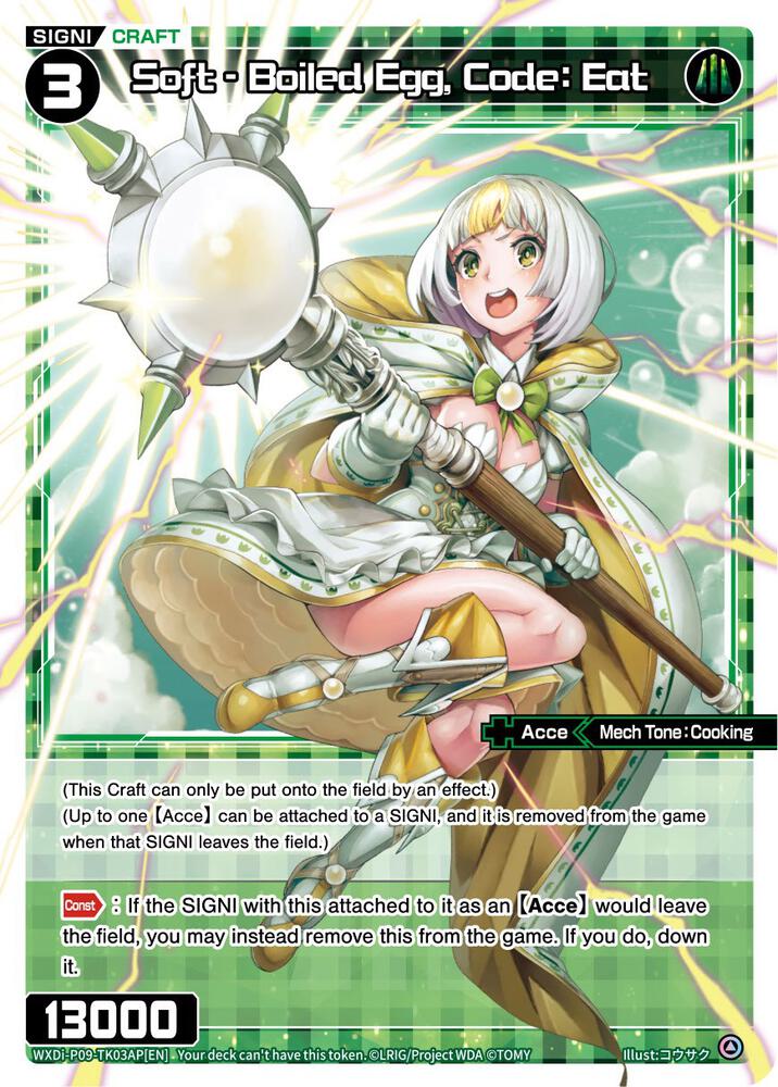 Soft - Boiled Egg, Code: Eat // SIGNI KEEP OUT (Parallel Foil) - Conflated Diva - WIXOSS