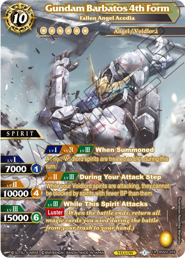 Gundam Barbatos 4th Form - Fallen Angel Acedia - False Gods - Battle ...