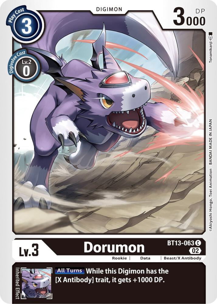 Dorugamon - Versus Royal Knights - Digimon Card Game