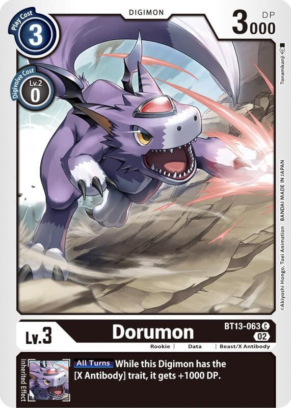 Dorugamon - Versus Royal Knights - Digimon Card Game