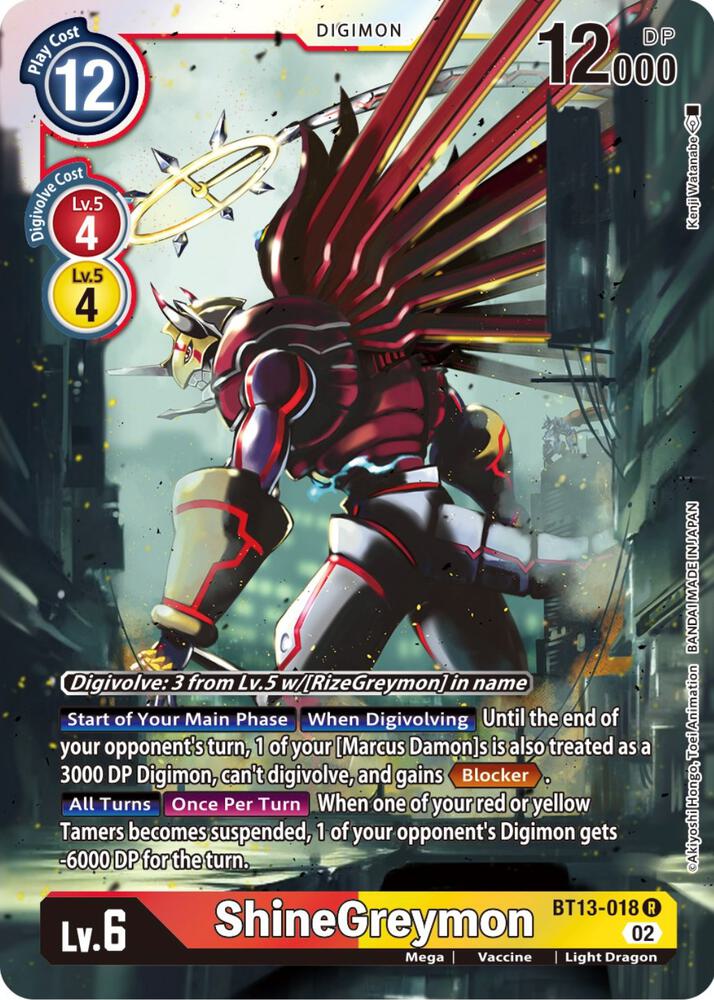 ShineGreymon - Versus Royal Knights - Digimon Card Game - TCGplayer.com