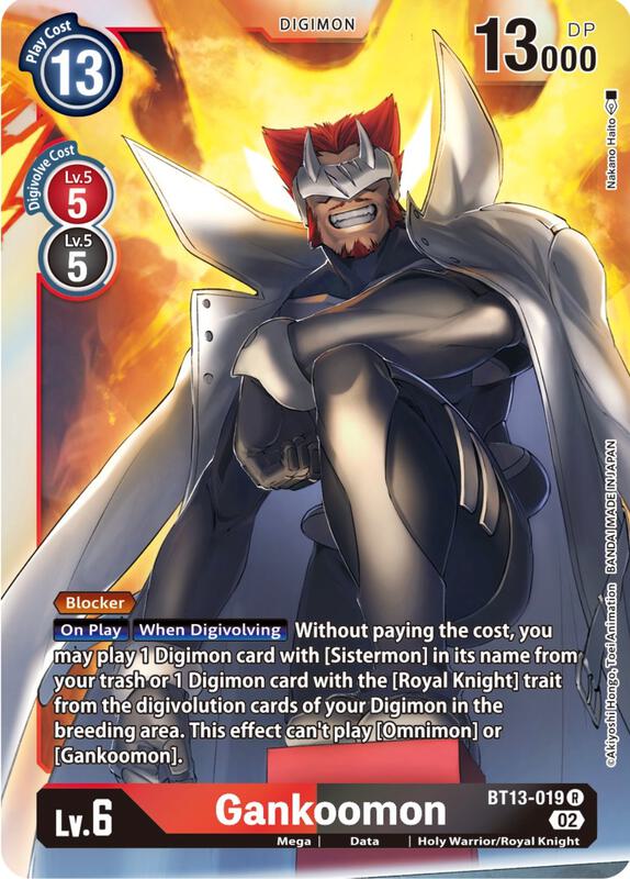 Examon - Versus Royal Knights - Digimon Card Game