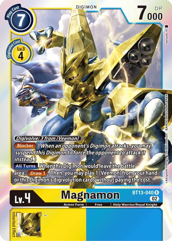 Magnamon (X Antibody) - Beginning Observer - Digimon Card Game