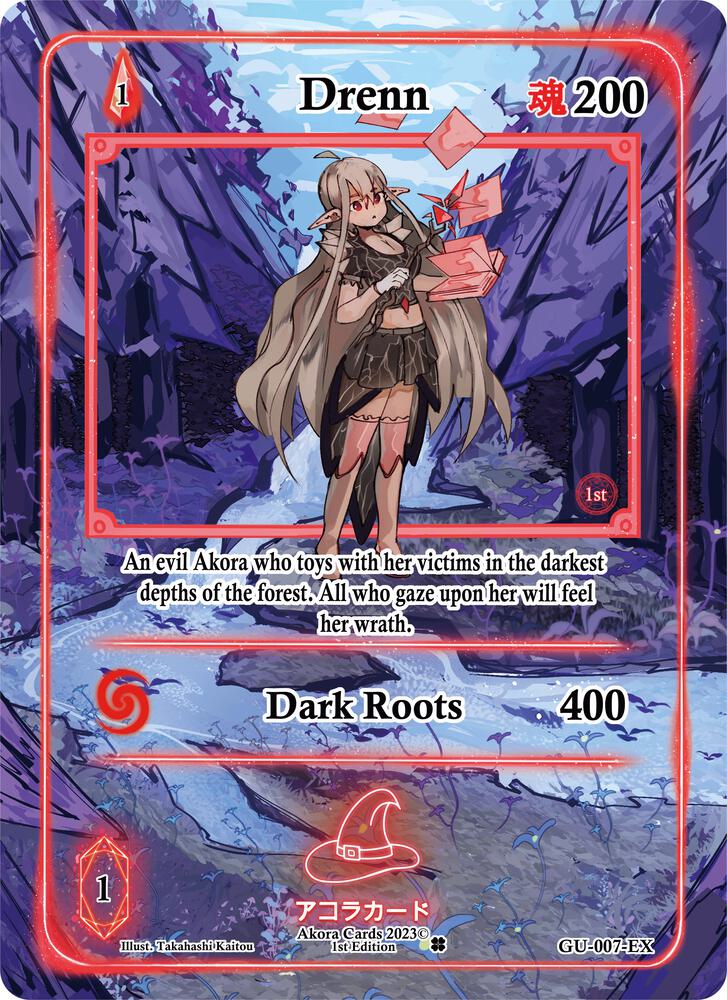 Drenn (Extended Art) - Grordhelm Uprising [1st Edition] - Akora TCG ...