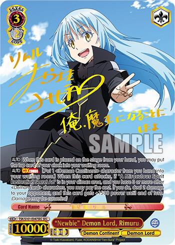 "Newbie" Demon Lord, Rimuru (SEC) - That Time I Got Reincarnated as a Slime Vol.3 - Weiss ...