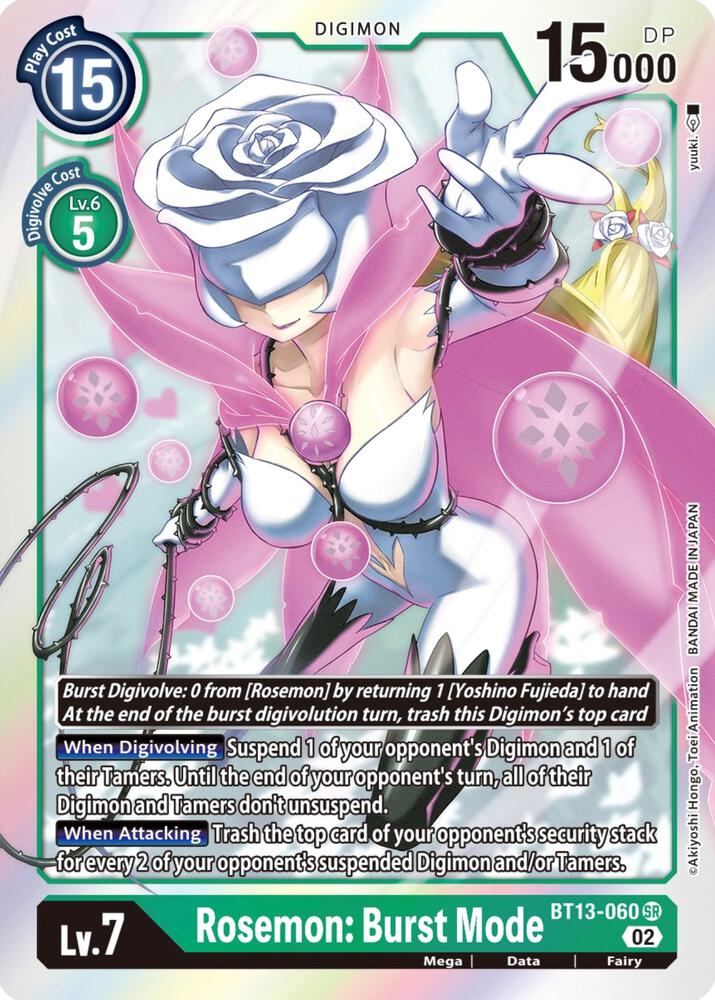 Yoshino Fujieda - Versus Royal Knights - Digimon Card Game