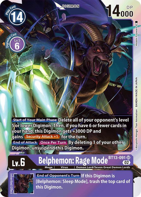 Belphemon: Rage Mode - Versus Royal Knights - Digimon Card Game ...