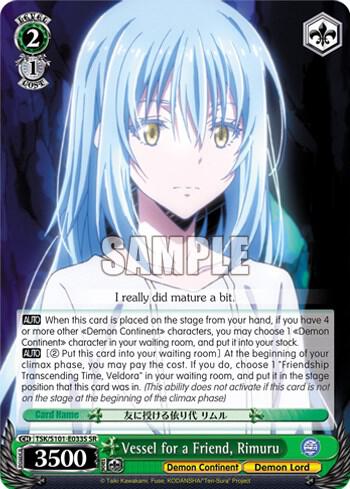 Vessel for a Friend, Rimuru (SR) - That Time I Got Reincarnated as a ...