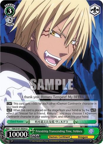 Ultimate Skill "Raphael" - That Time I Got Reincarnated as a Slime Vol ...