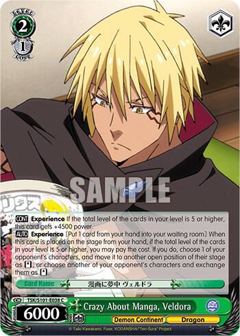 Ultimate Skill "Raphael" - That Time I Got Reincarnated as a Slime Vol ...