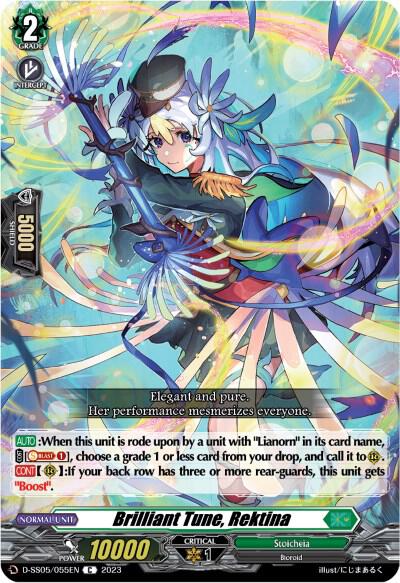 Luster Impact Dragon - DZ-SS01: Festival Booster 2024 - Cardfight Vanguard