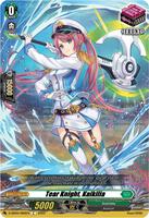 Tear Knight, Kaikilia - D-SS05: Festival Booster 2023 - Cardfight Vanguard