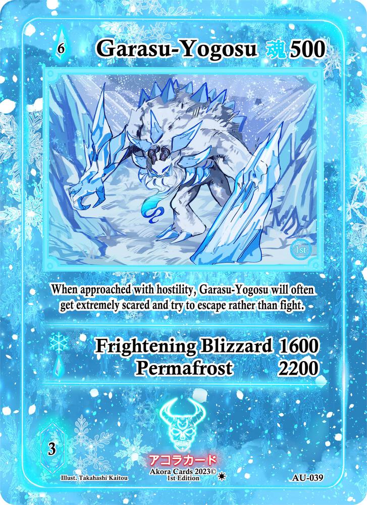 Garasu-Yogosu - Afelium Unleashed [1st Edition] - Akora TCG