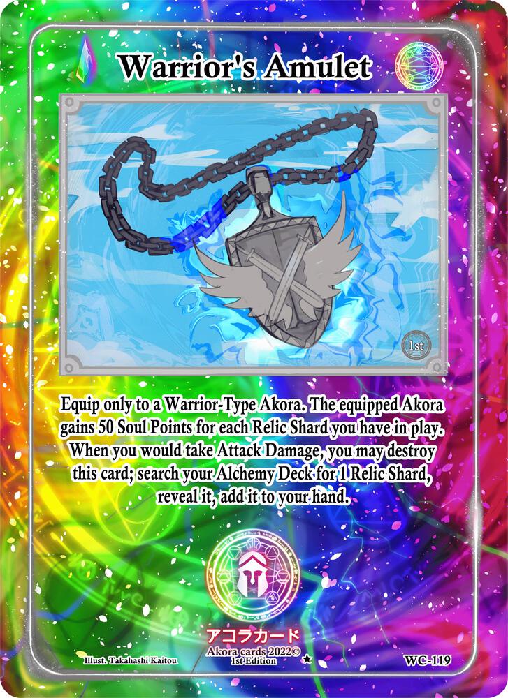 Warrior's Amulet - Warped Crusaders [1st Edition] - Akora TCG - TCGplayer.com