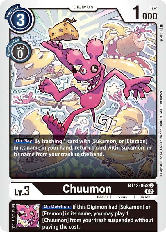Chuumon - Versus Royal Knights - Digimon Card Game - TCGplayer.com