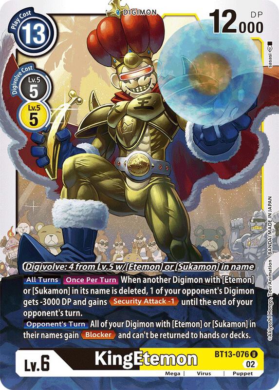 KingSukamon - Versus Royal Knights - Digimon Card Game
