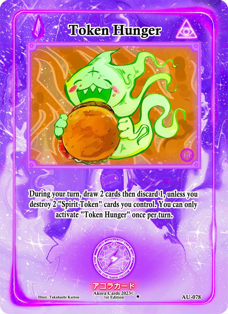 Token Hunger - Afelium Unleashed [1st Edition] - Akora TCG - TCGplayer.com