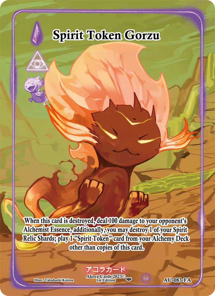 Spirit Token Gorzu (Full Art) - Afelium Unleashed [1st Edition] - Akora TCG