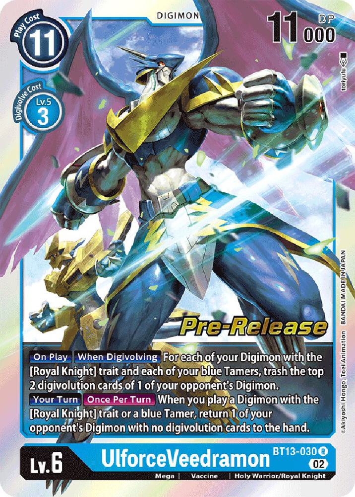 UlforceVeedramon - Versus Royal Knights Pre-Release Cards - Digimon ...