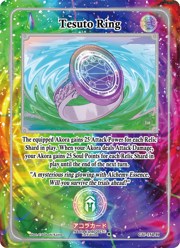 Tesuto Ring (Holo) - Grordhelm Uprising [1st Edition] - Akora TCG