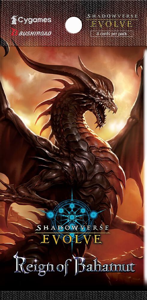 “Reign of Bahamut” Booster Pack - BP02: Reign of Bahamut - Shadowverse: Evolve - TCGplayer.com